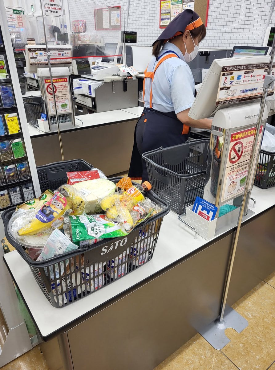 Toyooka, Japan: Sehenswürdigkeiten, Tipps & Erfahrungen